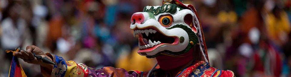 Jakar Festival Tours - Sherpa Holidays